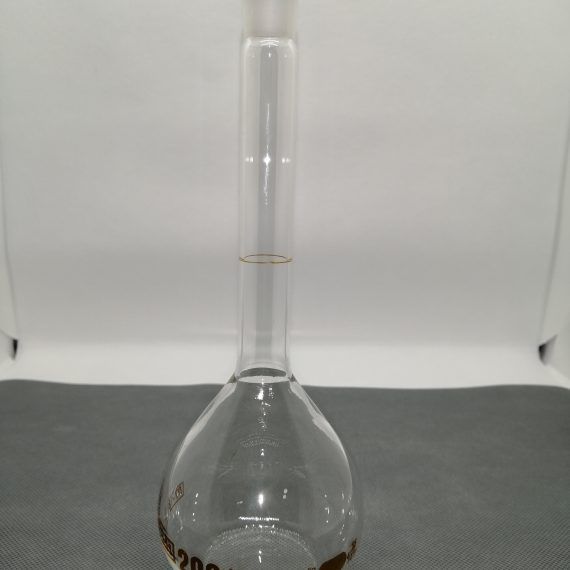 MATRAZ AFORADO - BiosLabChile